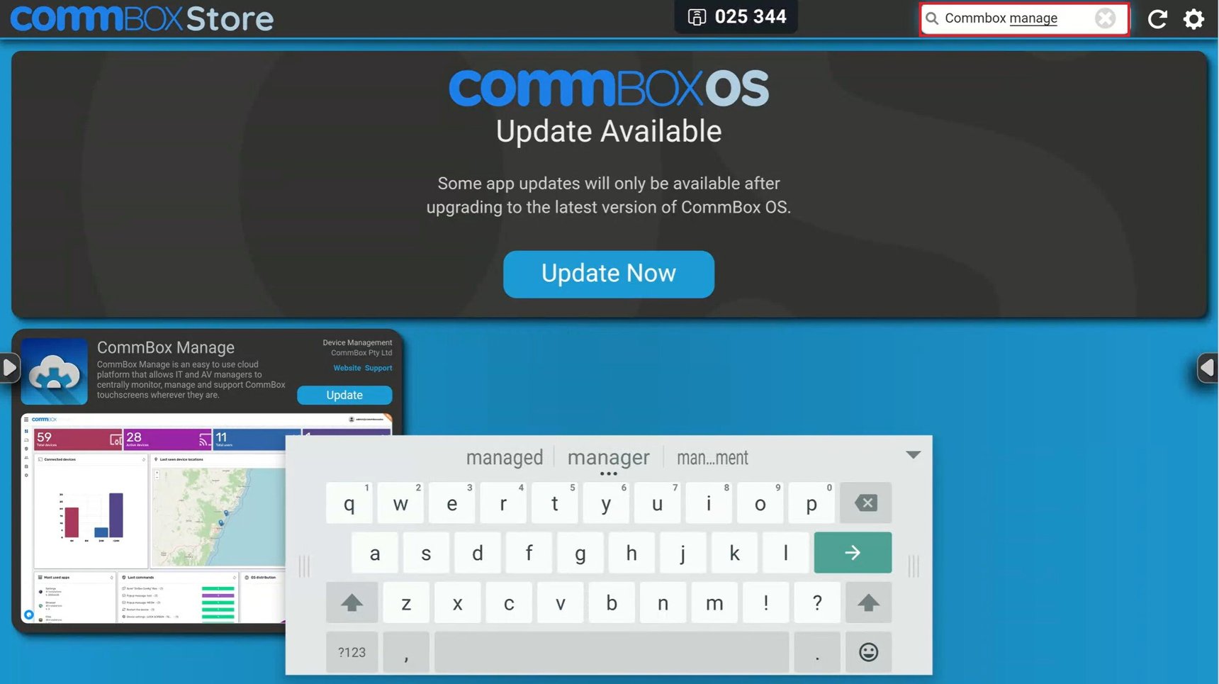 How to upgrade CommBox Manage to version "25.9.3.289"