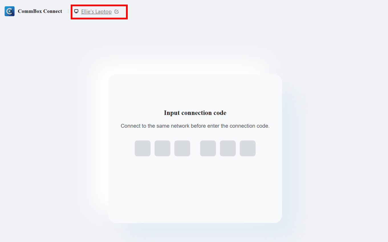 What's new in CommBox Connect v5.10